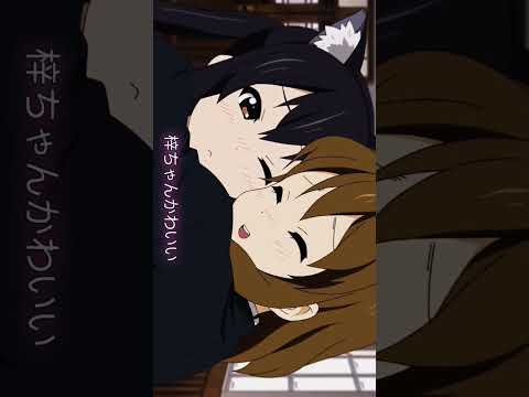 Azusa Nakano | K-ON! #anime #kon