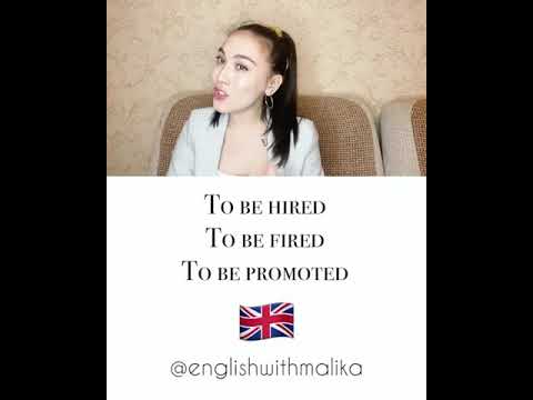 To be hired, fired, promoted [vocabulary, meaning]