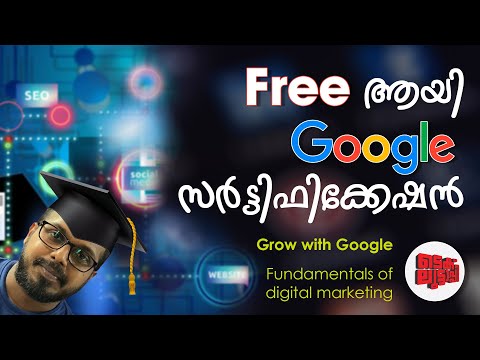 Google's free Digital Marketing course with certificate | Malayalam