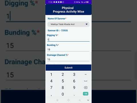 GRAM PANCHAYAT LOGIN SE PHYSICAL PROGRESS KESE KRE#sarover #sarover #geotagging #mgnrega
