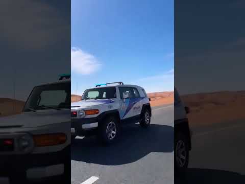 DUBAI Police