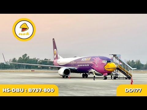 Nokair | Nan-Donmueang | B737-800
