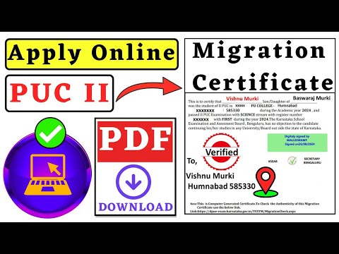 📄 Migration Certificate Apply Online Karnataka | Vishnu Murki