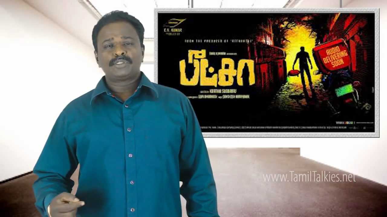 PIZZA Tamil Movie Review | TamilTalkies