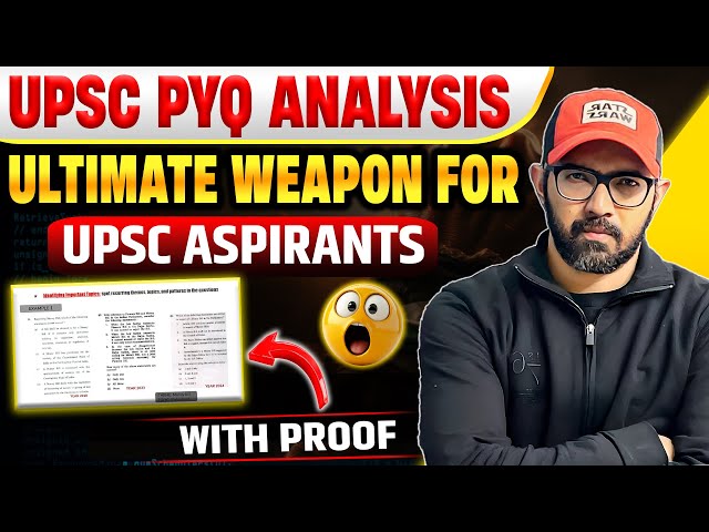 Mastering UPSC Previous Year Questions: A Comprehensive Guide for IAS Aspirants | Galaxy.ai ...