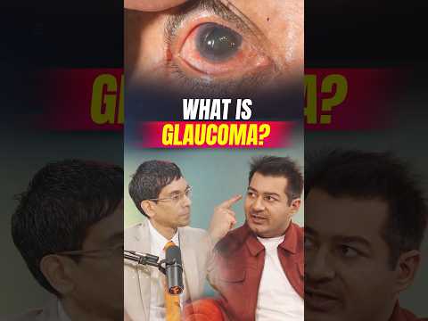 Protect Your Eyes From Glaucoma (काला मोतिया)