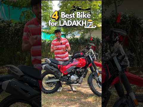 4 Bikes under 2 Lakh for Ladakh Trip ❤️ #shorts #automobile