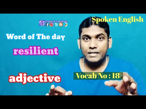 resilient Tamil meaning | pronunciation & a sentence | Spoken English Through Tamil | EWM #18