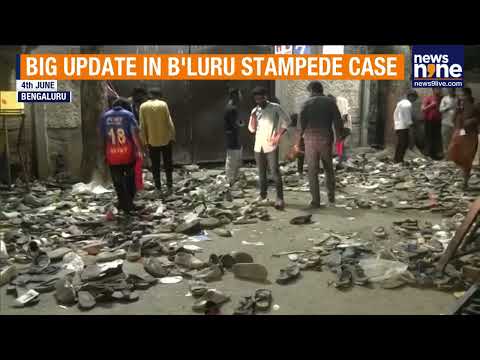 Chinnaswamy Stampede: CID Grills RCB, DNA Officials Over Crowd Mismanagement | News9