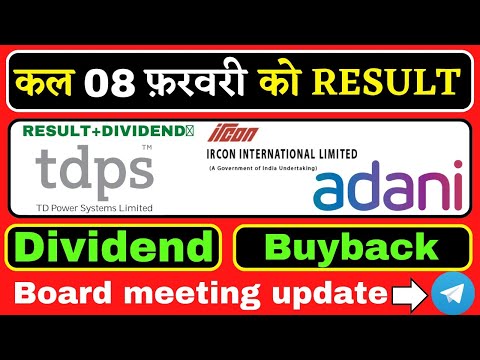 Tomorrow stocks result ✅ Dividend buyback or result meeting • adani stocks result date