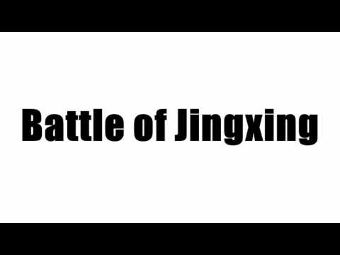 Battle of Jingxing