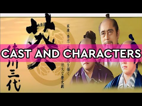 Aoi Cast and Characters |Masahiko Tsugawa, Toshiyuki Nishida, Onoe Tatsunosuke II | #Ehtv