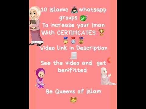 10 Islamic Whatsapp groups💗#shorts #islamic
