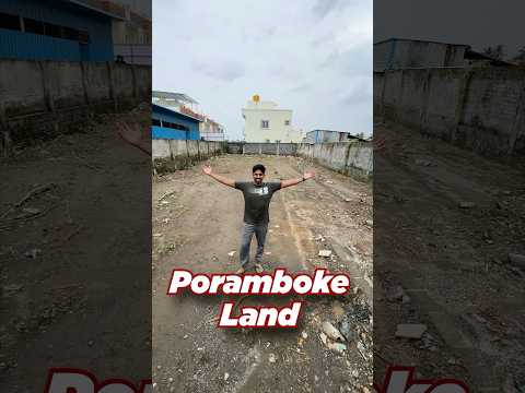 FREE Poramboke land from govt 😳🤯 *apply now* 👌🏻💯
