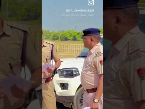 Haryana Dsp #police #cops #haryanapolice #haryanapcs #hcs #shorts #haryana #dsp #india #game #games