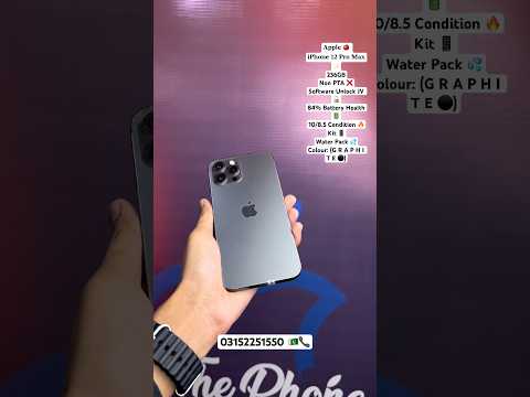 iPhone 12 Pro Max 256GB ✨ Non PTA JV ❌🔓 || RS: 160,000/= 💵 || #iphone #apple #karachi