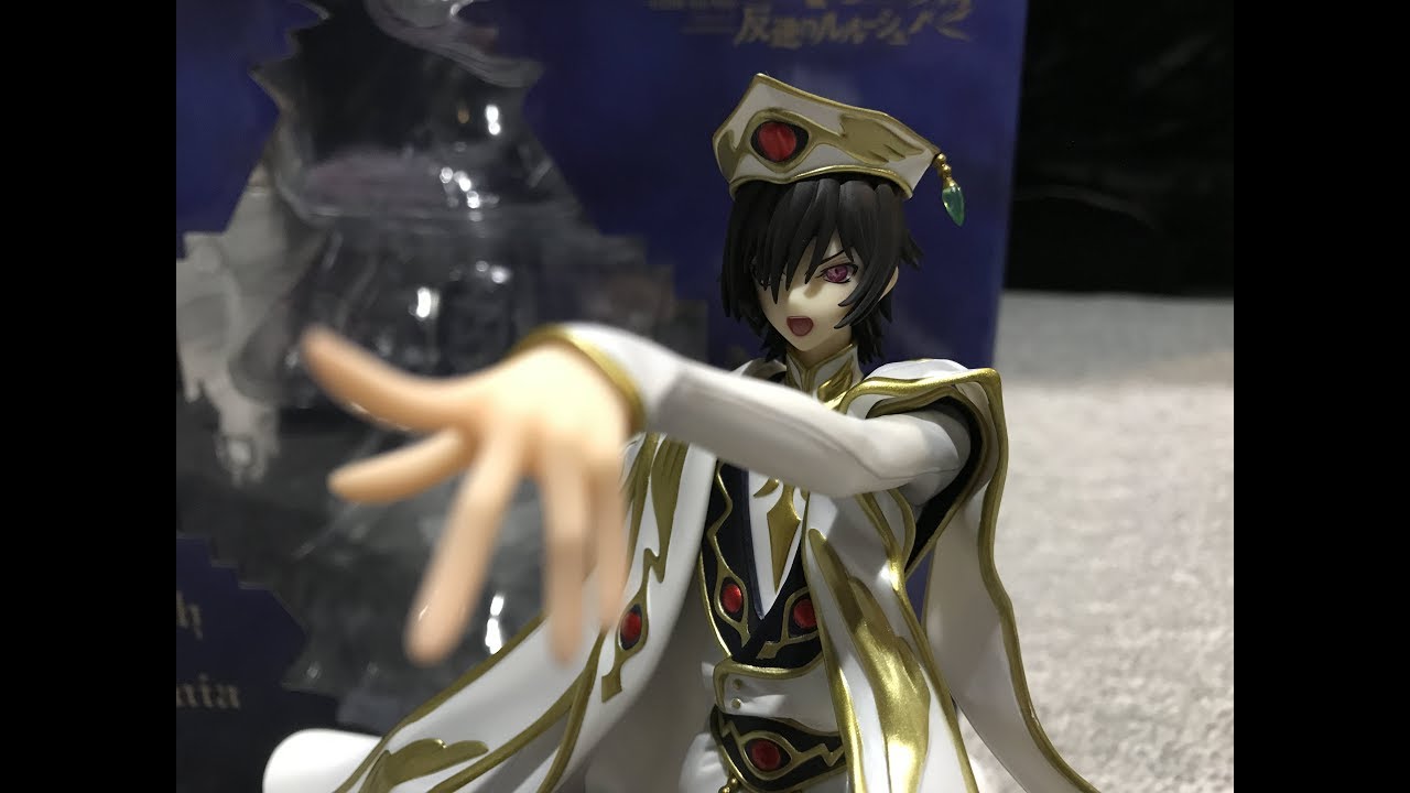 Code Geass Lelouch vi Britannia Emperor Figure Closer Look