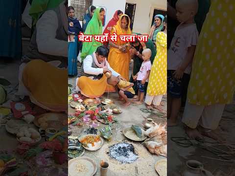 Har har Mahadev ????❤️???? #funny #love #travel #yogi #prank #viralshort