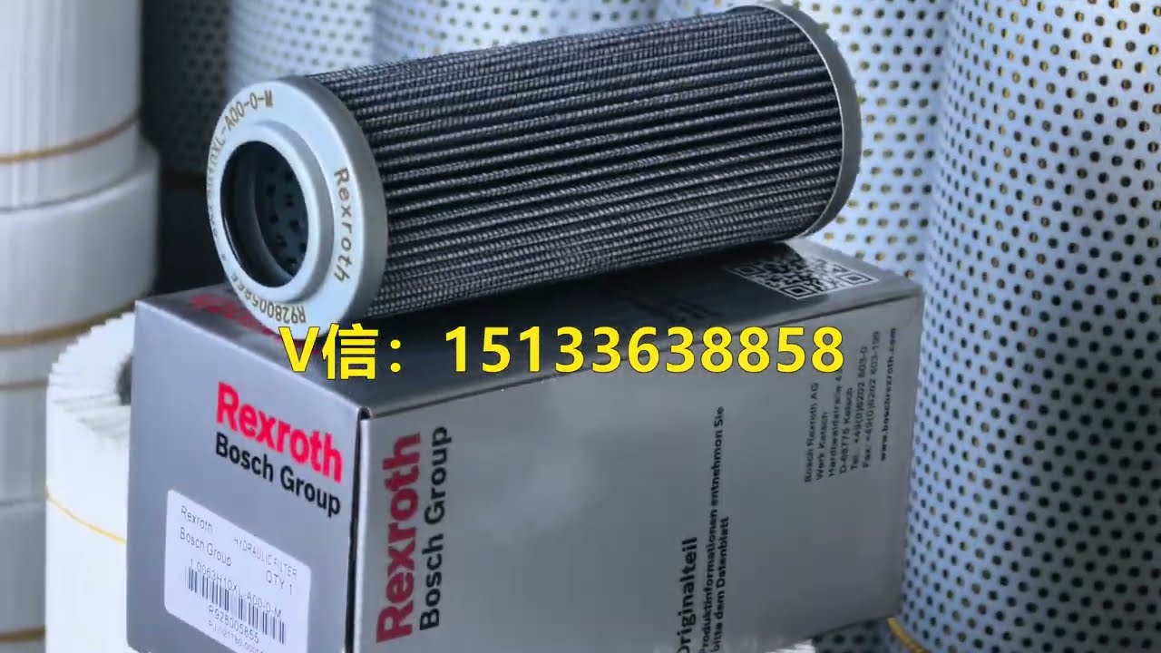 AS718-00-CN Rexroth R928005855 Hydraulic Filter 1.0063 H10XL-A00-0-M Hydrafil High-performance
