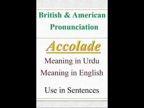 Accolade meaning| English difficult words| #shorts