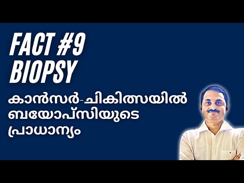 Fact #9 | " BIOPSY " | Dr. Boben Thomas