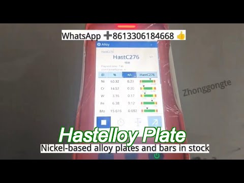 chemical machinery corrosion resistant hastelloy c276 hastelloy plate nickel-based alloy steel plate