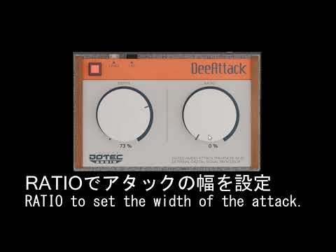 DOTEC-AUDIO Releases DeeAttack:Attack Enhancer - Gearspace