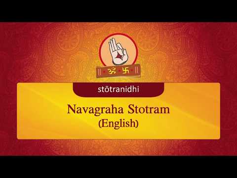 Navagraha Stotram - Stotra Nidhi