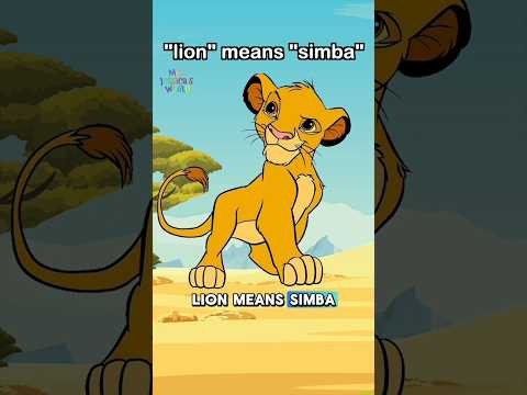 What the Names in Lion King Mean @MissJessicasWorld