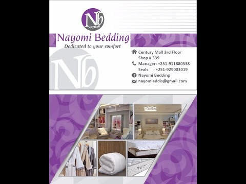 The best bedding shop !! Cantry mall addis Ababa Ethiopian