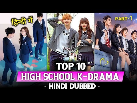 [Top 10] Best High School Korean Dramas in Hindi Dubbed | Part-1 | The RK Tales