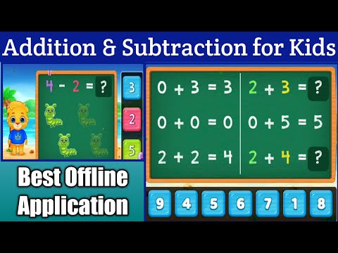 Best Offline Maths Game App, Subtraction, Addition - Kids|Math Addition,Subtraction Free Worksheets