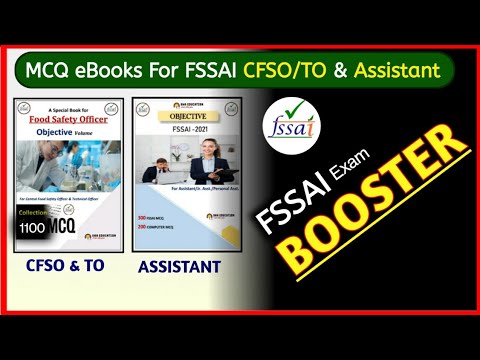 FSSAI MCQ eBook | Food Safety Officer , Technical Officer and Assistant ebook| @SwaEducation