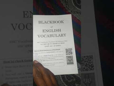 black book of English vocabulary for ssc ????????
pdf in comments box
please like and subscribe channel