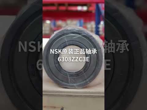 NSK DEEP GROOVE BALL BEARING 6308 MADE IN JAPAN FULL STOCK
