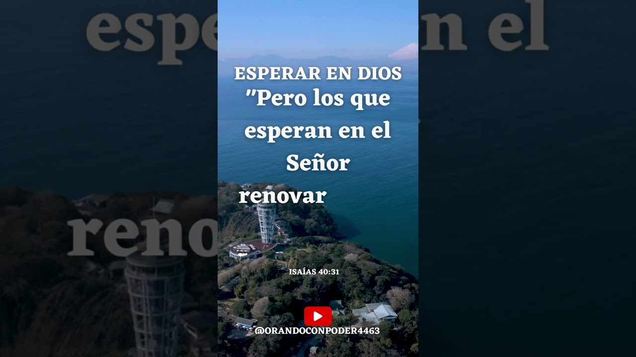 Confía en Dios: Aprendiendo a Esperar con Fe y Esperanza #shorts #dios #oracion