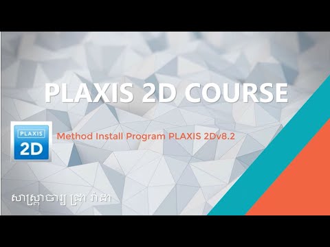 Method Install Program Plaxis 2Dv82