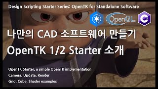 GitHub - NamjuLee/OpenTK-starter · GitHub
