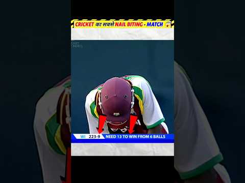 9 Wkts Down - 6 Ball 13 Runs ๐ฑ Nail Biting Match