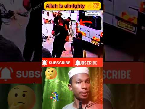 Allah Is With You – He Sees and Hears Everything | Islamic Reminder for Hard Times