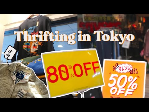 CHEAP THRIFT SHOPPING IN TOKYO! | 10 vintage shops + new places to explore in Shimokitazawa