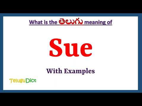 Sue Meaning in Telugu | Sue in Telugu | Sue in Telugu Dictionary |