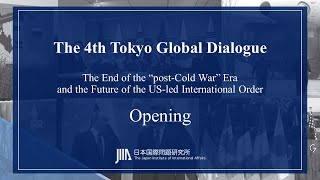 The Japan Institute of International Affairs