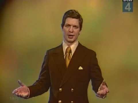 Eduard Khil - Mr. Trololo (FULL PERFORMANCE 1976)