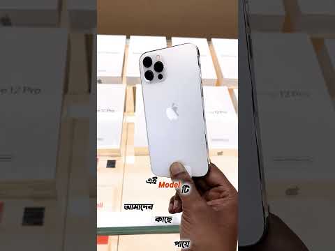 Apple Refurbished iPhone 12 Pro Series – Worth It in 2025? #applerefurbished #iphone12pro #recell