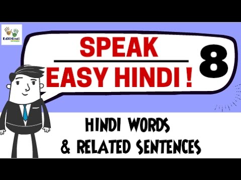 SPEAK EASY HINDI : Vocabulary words and sentences in hindi - Flag -jhandaa- झंडा