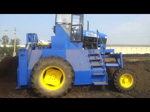 Aero Tiller - Aero Tiller Machine Latest Price, Manufacturers & Suppliers