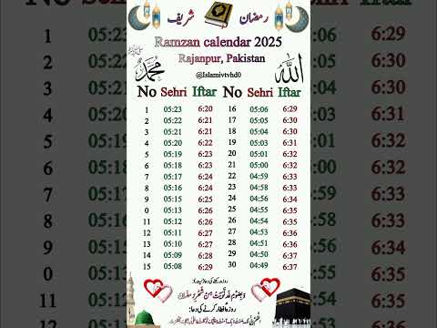Ramzan calendar Rajanpur 2025 | Ramadan calendar Rajanpur 2025 #shorts #ramzan #ramadan #calendar