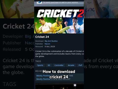 how to download cricket 24๐ฅ#cricket24