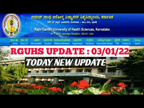 RGUHS UPDATE : 03/01/22||RGUHS Updates Today ||Rajiv Gandhi University of Health Sciences Bangalore